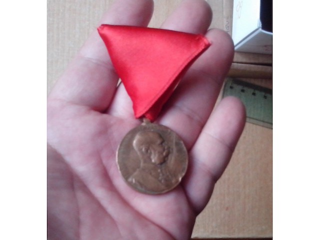austrougarska medalja