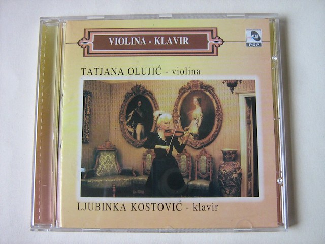 Tatjana Olujić, Ljubinka Kostović - Violina - Klavir