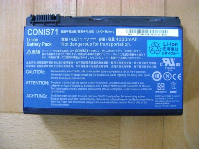 Baterija za Acer Extensa 5220