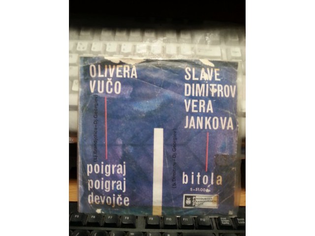 Olivera Vuco/Slave Dimitrov-Poigraj Devojce/Bitola
