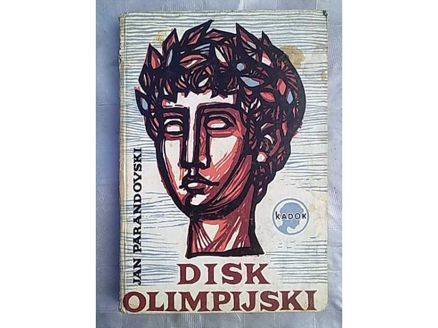 Disk olimpijski-Jan Parandovski