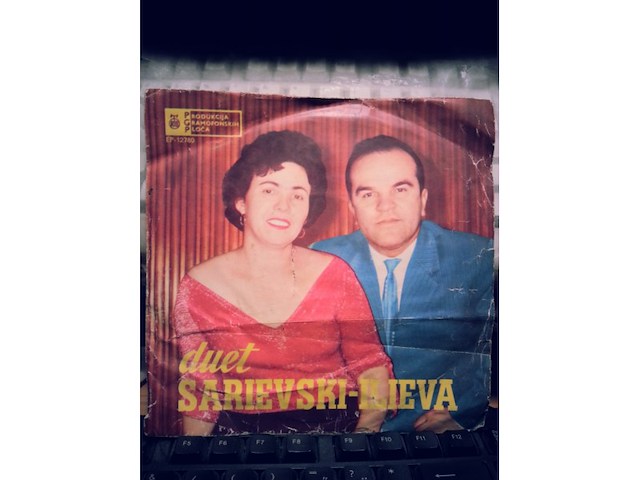 Duet Sarievski-Ilieva - Tuginata Pusta Da Ostane