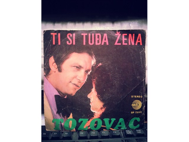 Predrag Živković - Tozovac - Ti si tuđa žena