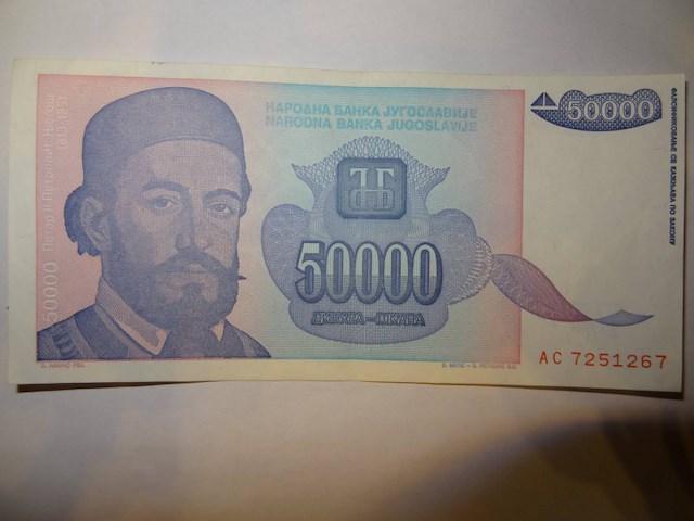 50000 din ,1993g ,x3