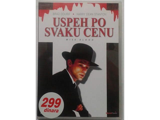 USPEH PO SVAKU CENU