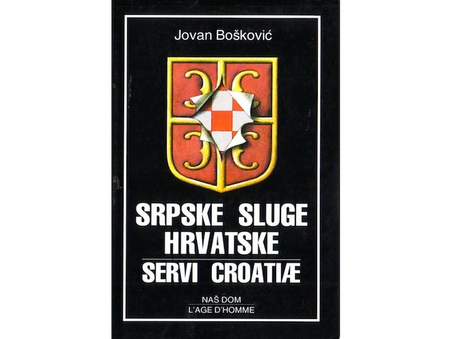Srpske Sluge Hrvatske - Jovan Bošković