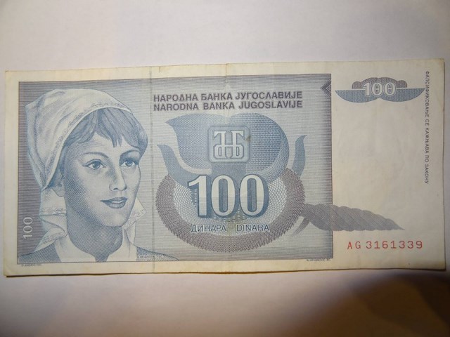 100 DIN,1992 GOD