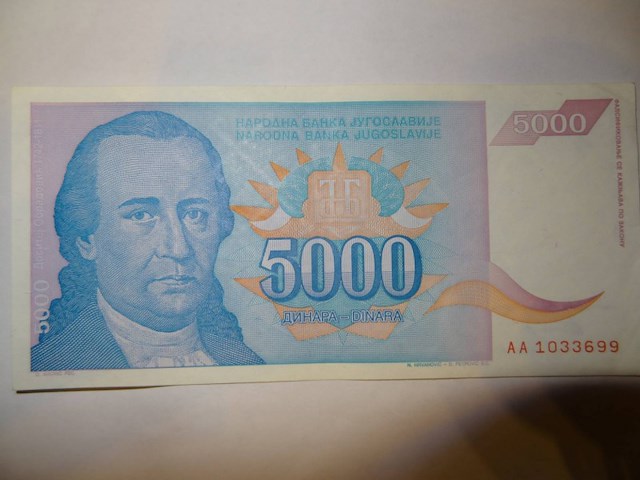 5000 DIN.1994