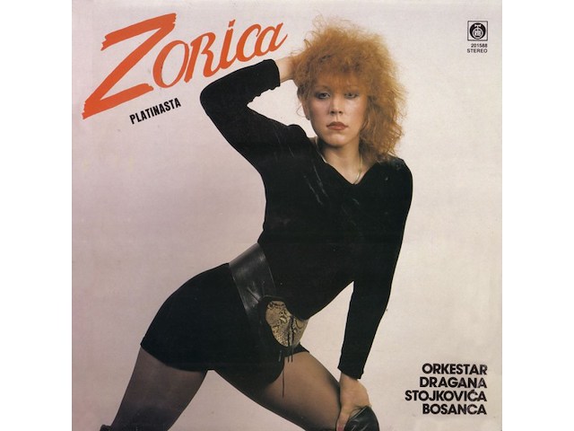 Zorica Marković - Zorica Marković