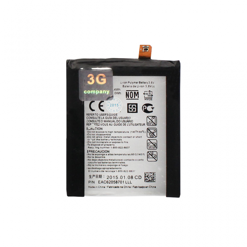 Baterija za LG G2/D802/D803