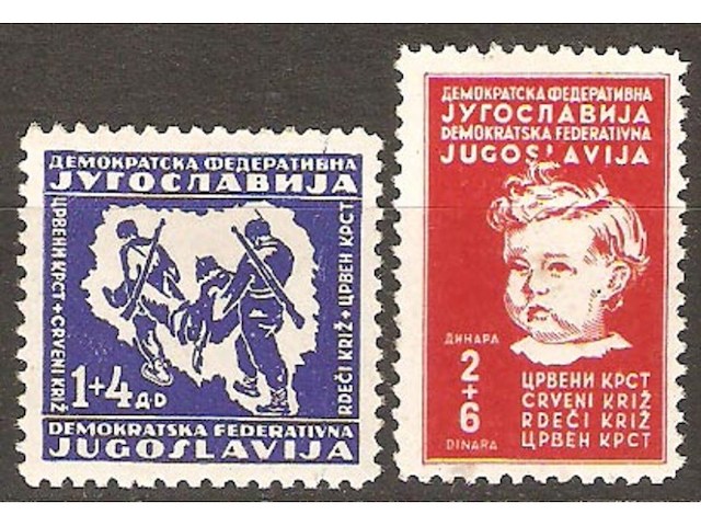 1945 - Crveni krst