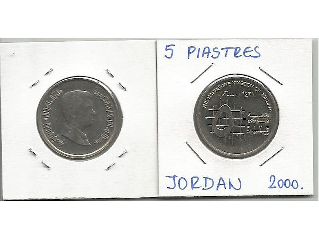 a3 Jordan 5 piastres 2000. u kartonu