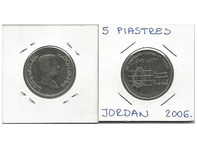 a1 Jordan 5 piastres 2006. u kartonu