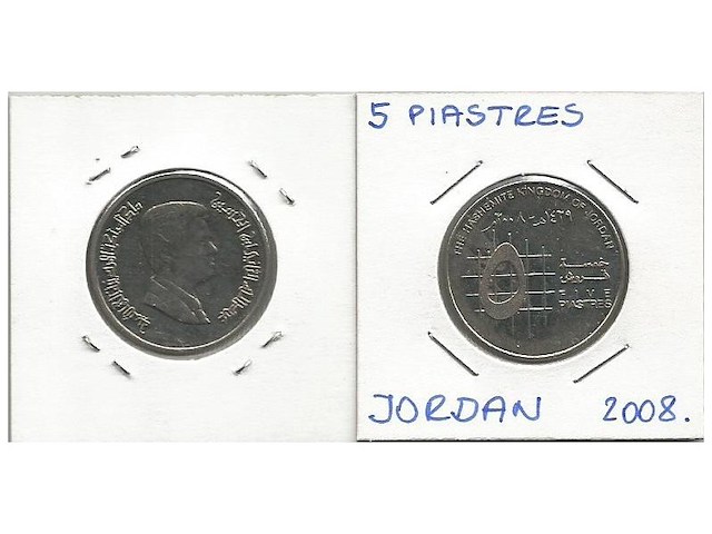 a5 Jordan 5 piastres 2008. u kartonu