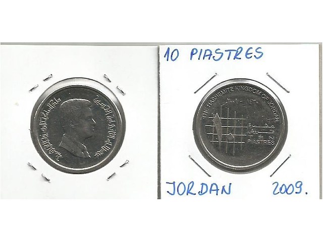 a7 Jordan 10 piastres 2009. u kartonu