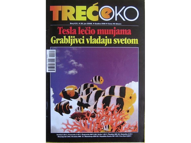 Treće  oko  broj 431