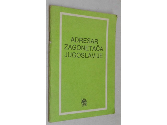 Adresar zagonetača Jugoslavije