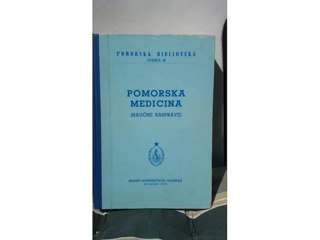 Pomorska Medicina - naučne rasprave