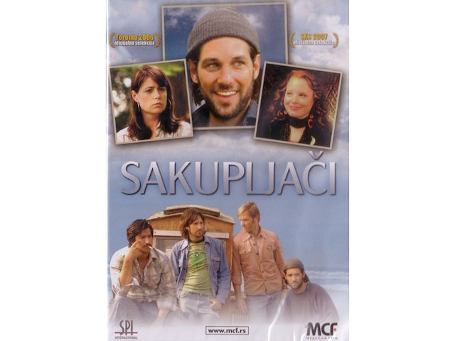 Sakupljači