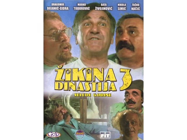 Žikina Dinnastija 3