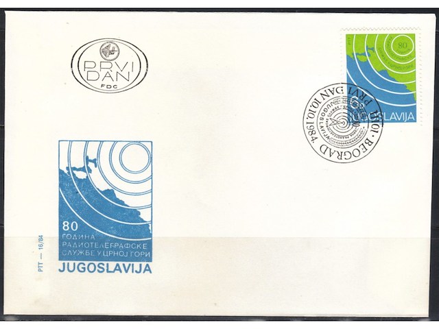 80 god radio telegrafske službe u CG 1984.,FDC