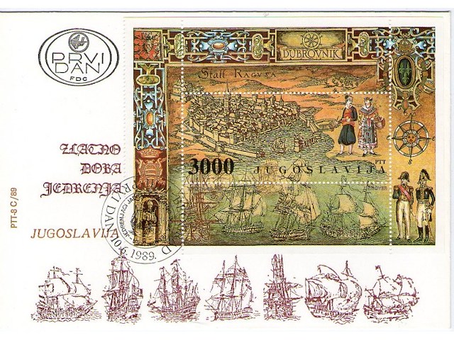 Jugoslavija,1989,Jedrenjaci blok,FDC