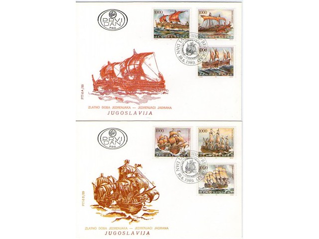 Jugoslavija,1989,Jedrenjaci,FDC