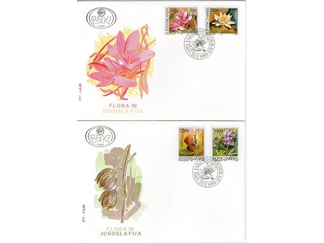 Jugoslavija,1989,Flora,FDC