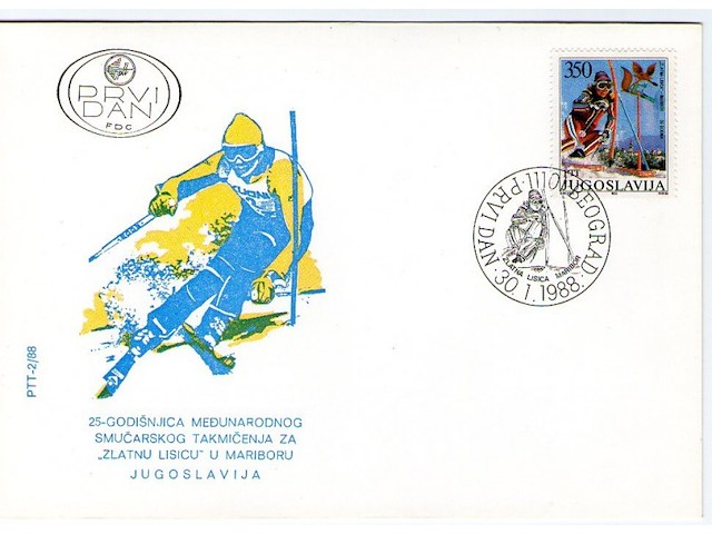 Jugoslavija,1988,Zlatna lisica,FDC