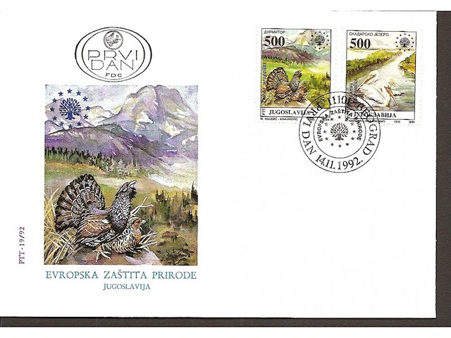 Jugoslavija,1992,Zastita prirode,FDC