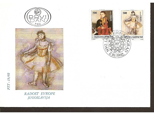 Jugoslavija,1992,Radost Evrope,FDC