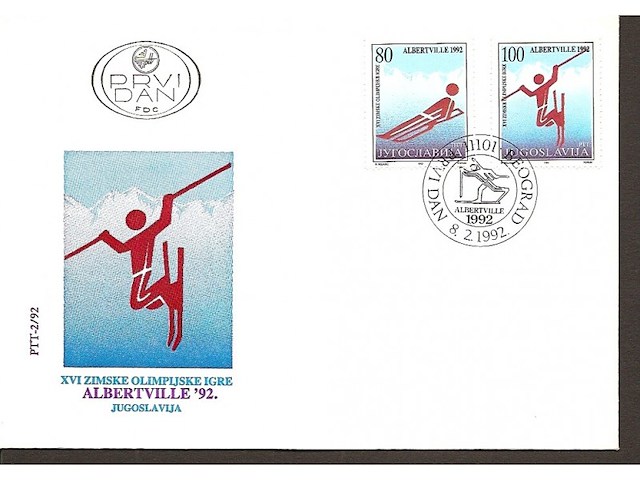 Jugoslavija,1992,Olimpijada Albertvil,FDC