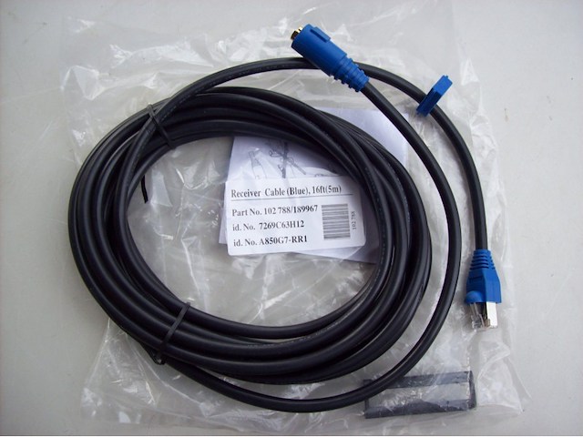 Receiver Cable(Blue) , 16 ft(5 metara)- nov
