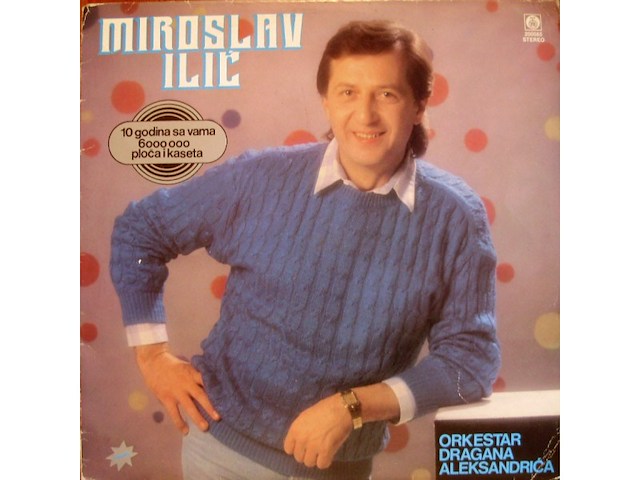 Miroslav Ilić - (Znam da znaš)