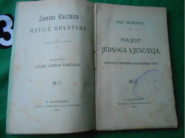 Draženović Josip: Povjest jednoga vjenčanja 1901.g