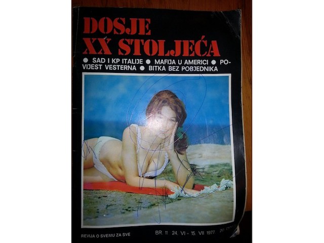 DOSIJE XX SOLJEĆA ( BROJ 11 JUNI 1977)