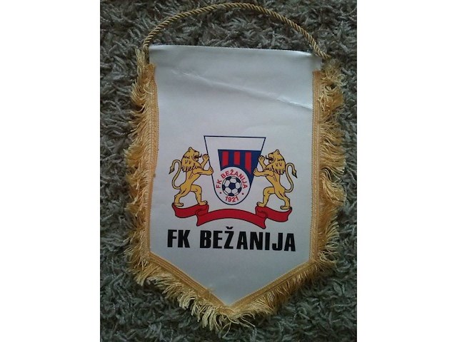 Zastavica kapitenska Fk Bezanija-Beograd