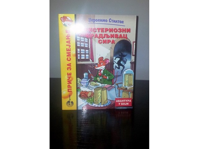 Misteriozni kradljivac sira, Džeronimo Stilton, novo