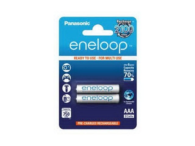 Baterije Panasonic Eneloop punjive R03 AAA  B2