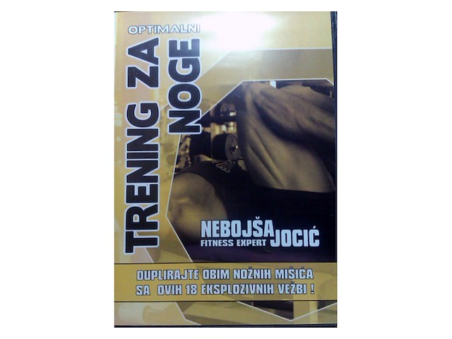 Trening za noge - DVD, novo