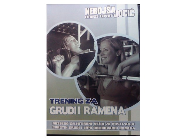 Trening za grudi i ramena - DVD, novo