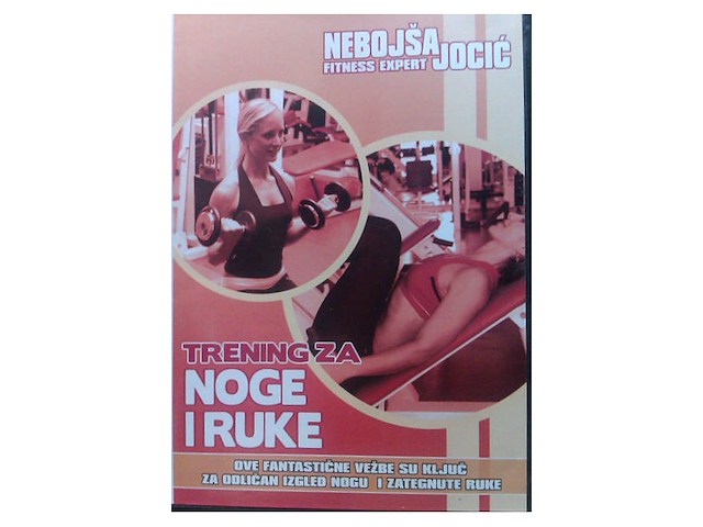 Trening za noge i ruke - DVD, novo