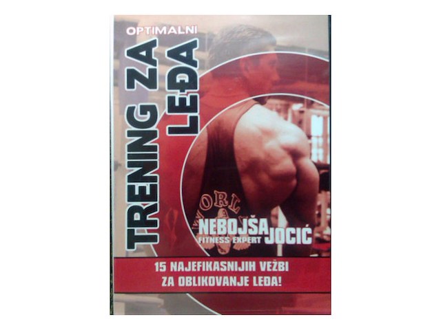 Trening za leđa - DVD, novo