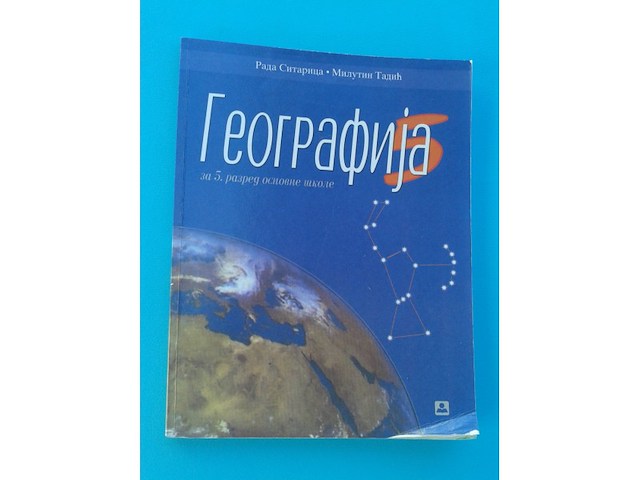 GEOGRAFIJA ZA 5 RAZRED - ZAVOD