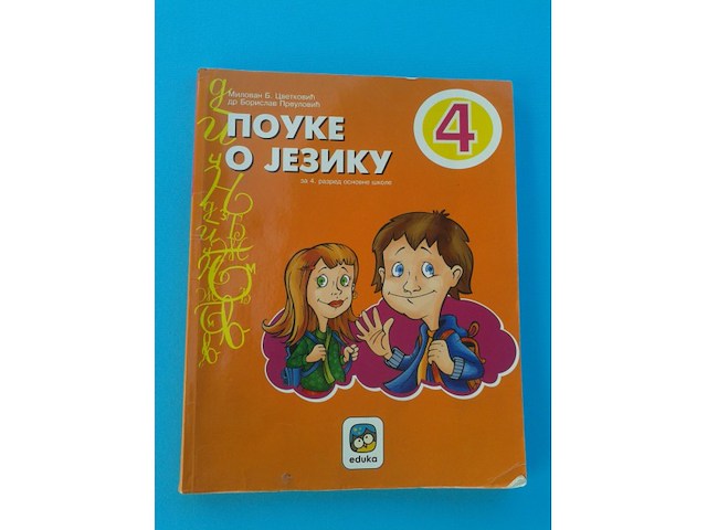 POUKE O JEZIKU ZA 4 RAZRED - EDUKA