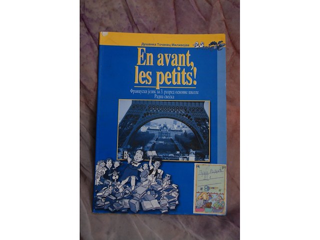 En avant, les petits! - Francuski za 3. raz. - udz. + r