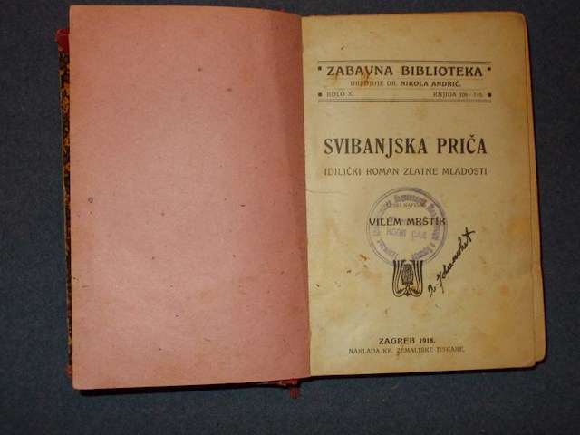 SVIBANJSKA PRIČA