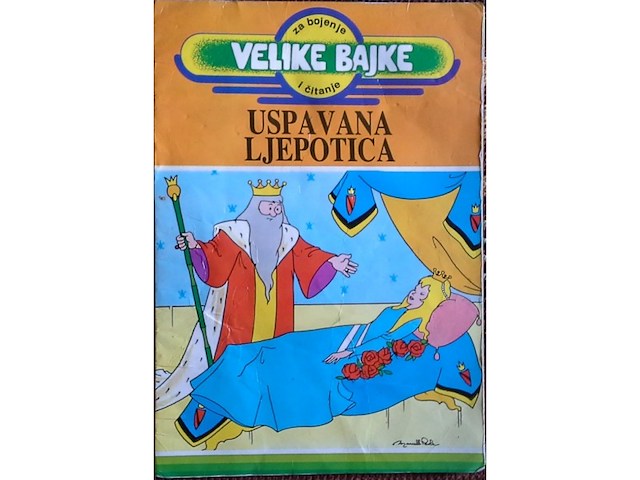 Uspavana ljepotica - bojanka