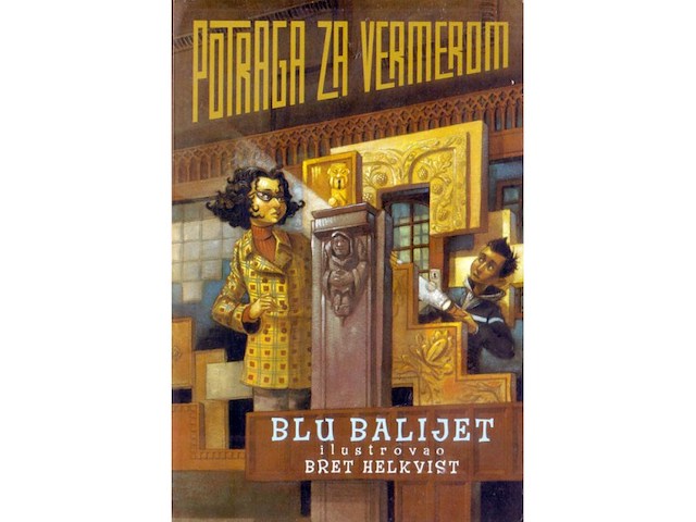Potraga za Venerom - Blu Balijet