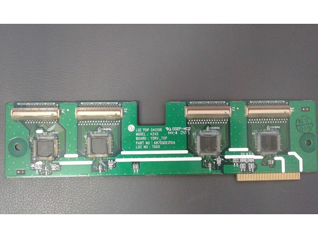 6870GDE010A buffer LG